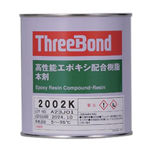 ■特徴 高いチクソ性を有し作業性良好。 エポキシ樹脂を主成分とした汎用の接着剤の本剤です。 ■用途 基盤とサンドペーパーの接着。 その他各種充填接着。    【カラー】 灰色 【重量】 1KG 【原産国】 日本製 TB2002K1