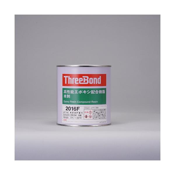 ■特徴 適度な粘性を持ち、作業性良好 機械的特性良好 ■用途 基盤とサンドペーパーの接着。 その他各種充填接着。    【カラー】 銀色 【重量】 1KG 【原産国】 日本製 TB2016F1