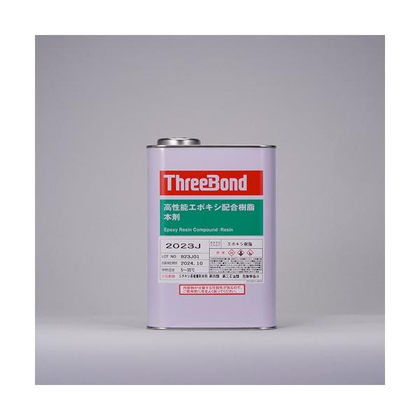 ■特徴 低粘度 TB2023の黒色タイプ ■用途 部品等の接着 ■仕様 缶タイプ    【カラー】 黒色 【重量】 1KG 【原産国】 日本製 TB2023J1