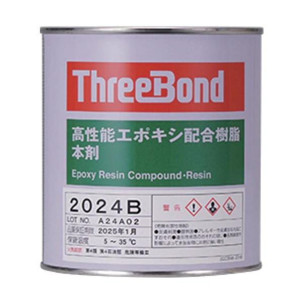 【重量】 1KG 【原産国】 日本製 TB2024B1