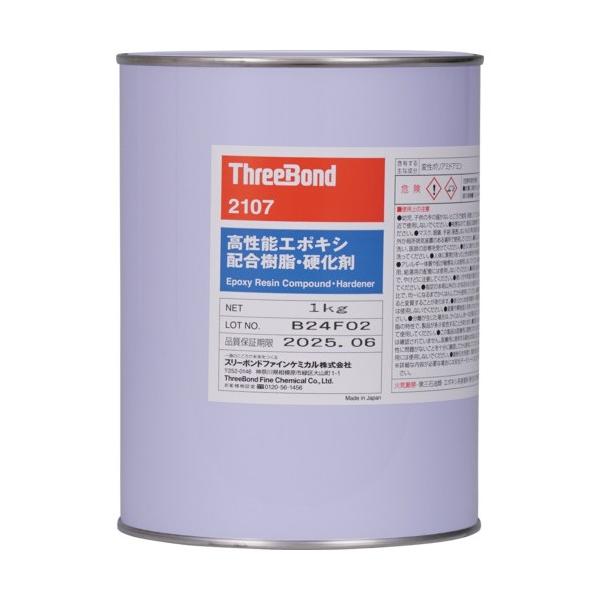 【重量】 1KG 【原産国】 日本製 TB21071