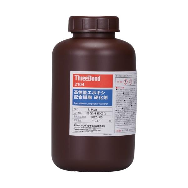 【重量】 1KG 【原産国】 日本製 TB21041