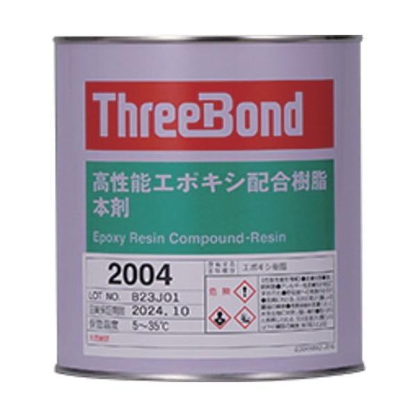 【重量】 1KG 【原産国】 日本製 TB20041