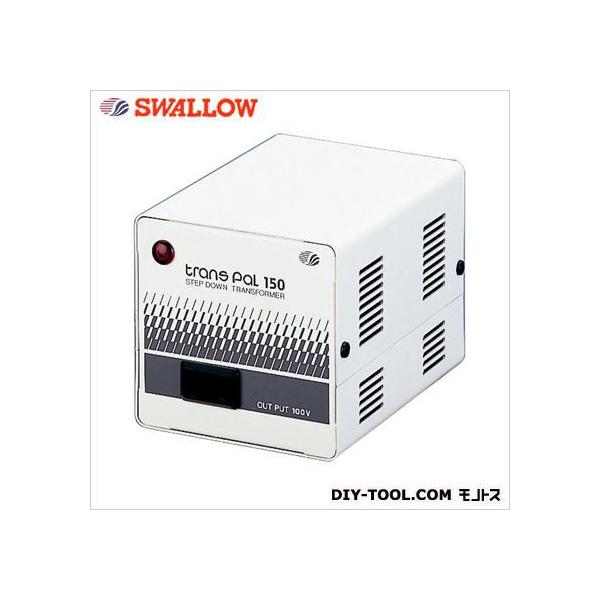 サイズ：幅×奥行×高さ:9×12×9cmPAL150E