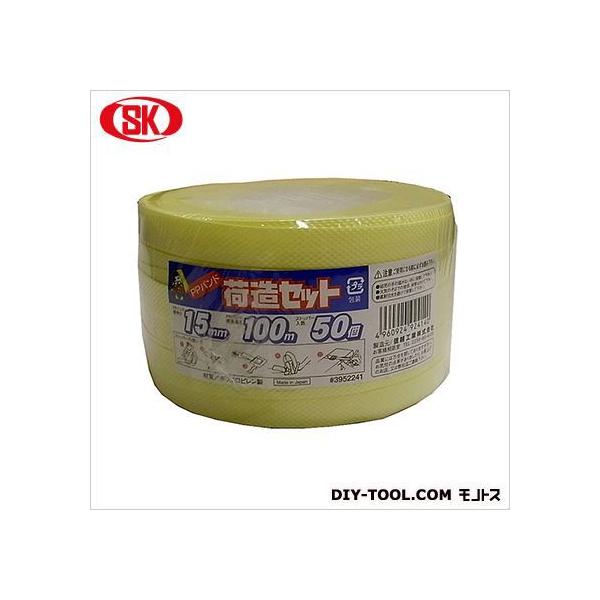 ●梱包用のPPバンドです。 ●セット内容:PPバンド100m巻×1 ストッパー×50 ●素材:ポリプロピレン製 ●サイズ:1.5cm幅×100m巻 ●入数:1セット  【サイズ】 15×100m