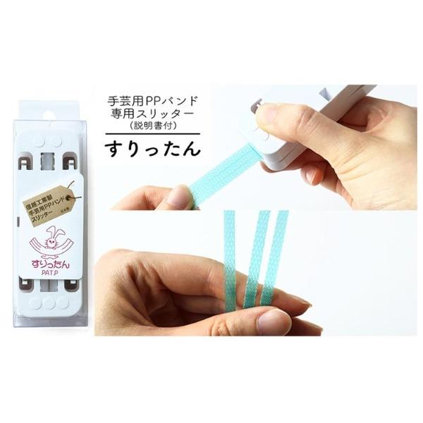 ●100m巻   【サイズ】 15.5×100m 【カラー】 黒 【入数】 1
