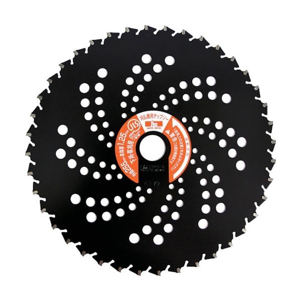 兵庫県三木市で製造している純日本製チップソーです。 切れ味を極めた弊社独自刃型で草が直接チップに当たり切れ味が非常に良いです。 しっかりとしたロウ付けと弊社独自のスリットを入れることで耐久性にも優れます。 薄刃仕上げでシリーズの中でも切れ味...