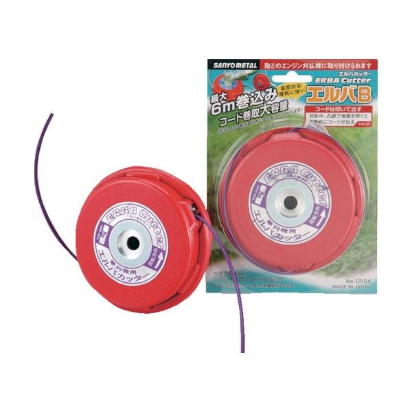 地面を叩いてコードを出す、叩き出しオート式です。 ナイロンカッターが回転中に地面を叩くとコードがでます。 底は鉄板付で耐久性アップできます。 丸2.4mmコードが約6m巻込めます。 ボビンは仕切を設置しコードを簡単綺麗に巻込めます。 アルエ...