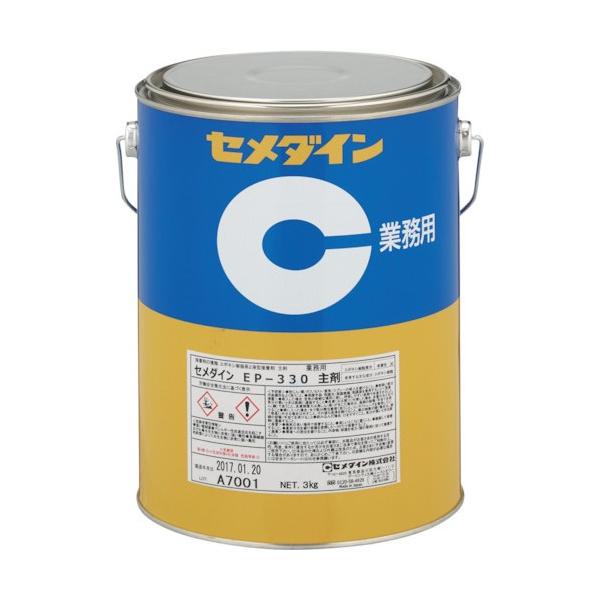 ■特徴 EP330主剤(AP-081)と硬化剤（AP-082)を1:1の混合比で混合することでご使用いただけます。 硬化剤と混合後は、淡色透明になります。 EP330の主剤です。  ■仕様 主剤 液状 2022年1月頃、製品ラベルのGHS表...