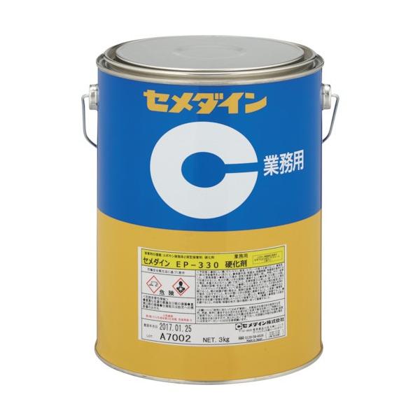 ■特徴 EP330主剤(AP-081)と硬化剤（AP-082)を1:1の混合比で混合することでご使用いただけます。 硬化剤と混合後は、淡色透明になります。 EP330の硬化剤です。  ■仕様 硬化剤 液状 2022年1月頃、製品ラベルのＧＨ...