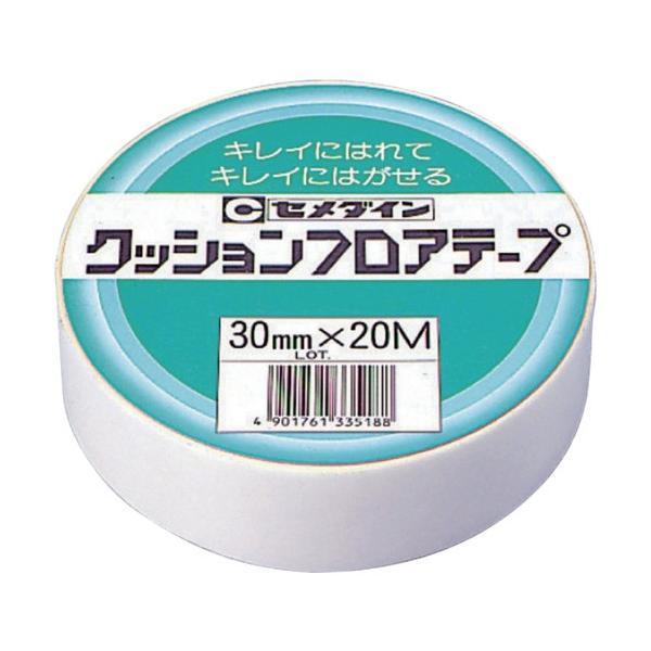 【商品説明】 薄手タイプで貼りあとが目立たず、きれいに貼れるクッションフロア用両面テープです。 【用途】 クションフロアー固定用。 【材質】 ポリエステル 【サイズ】 幅:30mm 長さ:20m   【サイズ】 30×20 【入数】 1点 ...