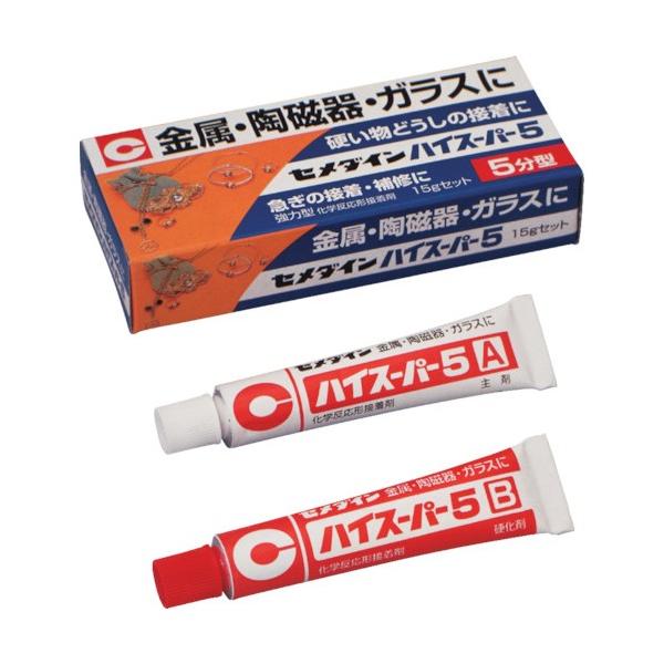 商品画像はイメージ画像です。実際とは異なる場合がございます。 ■特徴 硬質材料に最適です。 耐熱性、耐水性、耐薬品性に優れます。 混合して5分後から硬化が始まります（23℃）。 主剤を青色に着色しており、混合が完了すると青色が消えます。  ...