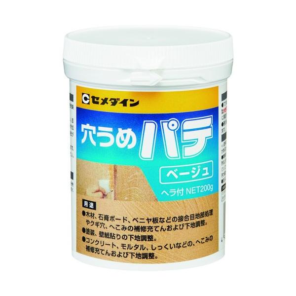 商品画像はイメージ画像です。実際とは異なる場合がございます。 ■特徴 肉やせがほとんどない特殊ガラスバルーン配合の水性パテです。 大きな凹みにもつかいやすいです。 屋内、屋外で使用可能で、硬化後はサンディングや水性塗料による塗装が可能です。...