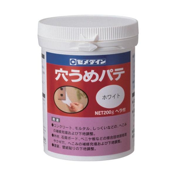 商品画像はイメージ画像です。実際とは異なる場合がございます。 ■特徴 肉やせがほとんどない特殊ガラスバルーン配合の水性パテです。 大きな凹みにもつかいやすいです。 屋内、屋外で使用可能で、硬化後はサンディングや水性塗料による塗装が可能です。...