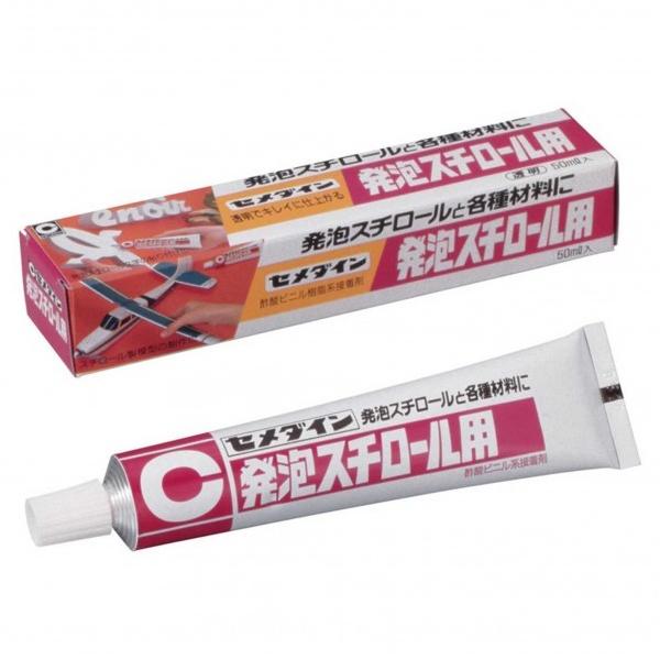 【商品説明】 アルコール系溶剤を使用した、発泡スチロールをとかさない透明専用接着剤です。 発泡スチロール同士の及び発泡スチロールと木・紙・布などの接着に適しています。 透明な接着剤なので仕上がりがきれいです。  【用途】 発泡スチロールに ...