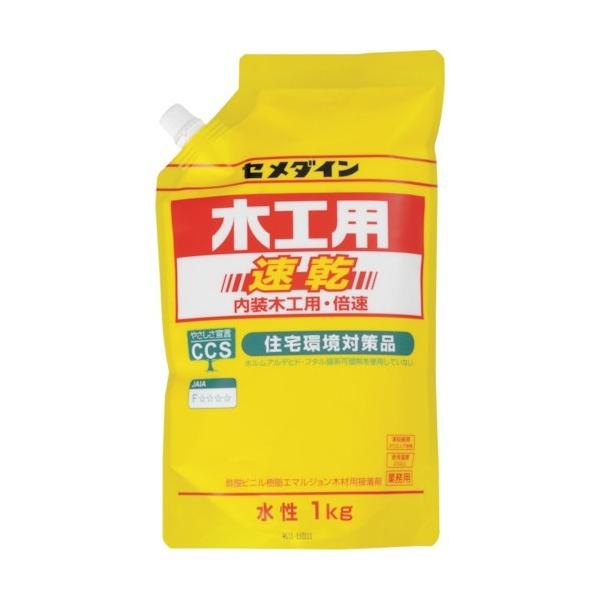 商品画像はイメージ画像です。実際とは異なる場合がございます。 【商品説明】 使いやすく、安全性の高い水系の接着剤です。 通常の木工用と比べ、約2倍の接着スピード。 木工作、紙工作、手芸など幅広い用途に使えます。 乾燥すると透明になり刃物を傷...