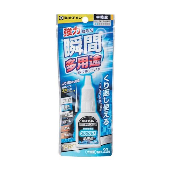 ■特徴 幅広い素材によく接着します。 多用途タイプです。 ピンなし開封です。 液量調整がしやすい容器です。 長持ちボトル構造です。 瞬間接着剤３０００シリーズです。  ■用途 硬質プラスチック、合成ゴム、金属、木材、陶磁器などの接着に。  ...