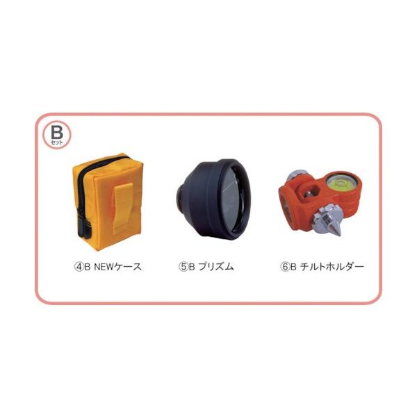 ■特徴 プリズムだけの基本セットです。 使いやすく精度が高いです。  ■用途 測量。  ■仕様 反射プリズムポケQ1.5インチBセット  ■セット内容 プリズム用ケース プリズム チルトホルダー  ●反射プリズムポケQ1.5インチBセット ...