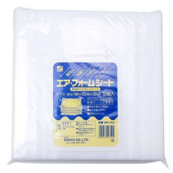 【商品説明】 ポリエチレンを発泡させた軟質シートの緩衝材。 柔軟で優れた緩衝性を持つ。 軽くて扱いやすい。 便利な小サイズ。  【用途】 梱包、包装、パッキン、クッションなどに。  【注意】 火のそばに置かないでください。 幼児や子供の手の...