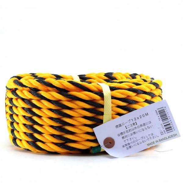 【商品説明】 工事現場や立ち入り禁止区域の標識等に  【注意】 荷掛けロープとしては、お使いにならないで下さい。 表示ロープ以外のご使用はお控え下さい。  【サイズ】 長さ：20ｍ太さ：12mm 【カラー】 黒/黄 【入数】 1個 HR1211
