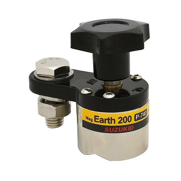 ・溶接作業用マグホールドシリーズ アースクランプモデルです。 _x000D_ ・お手持ちのアースケーブルに取付すれば、マグネット式アースに！_x000D_ ・スイッチ付きだから、ワークからの取り外しがラクになり、アース接続の場所を選びません...