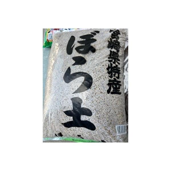 【容量】 18L 【入数】 1個