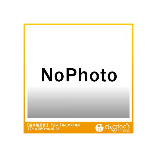 ●長寿命&amp;作業効率アップ。 ●刃先が摩耗しても常にエッジが残っている為、再鍛造しなくても高い破砕力が維持できます。 ●また、オフセット砥石を付けたディスクグラインダーで2〜3分研磨すると新品同様に甦ります。 ●サイズ:17H×280...