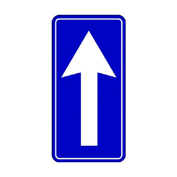 ■特徴 ●圧倒的な耐久性を実現した路面用フィルムです。 ●タイヤでの据え切りに対応でき、車両、フォークリフト等で通過した際も高い耐久性を保ちます。 ●これまで適用が困難だったアスファルトにも施工が可能です。 ●平滑なコンクリート面、平滑なア...