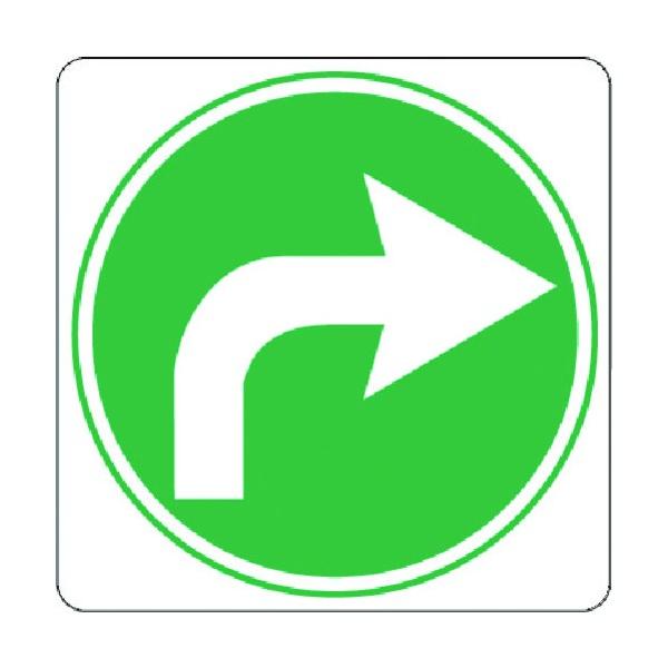 ■特徴 ●圧倒的な耐久性を実現した路面用フィルムです。 ●タイヤでの据え切りに対応でき、車両、フォークリフト等で通過した際も高い耐久性を保ちます。 ●これまで適用が困難だったアスファルトにも施工が可能です。 ●平滑なコンクリート面、平滑なア...