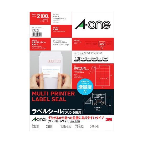 ■特徴 のり面に独自特殊加工を施し、被着体の上で滑らせて位置合わせがしやすく、まっすぐキレイに貼ることができます。 位置合わせができるタイプながら、 しっかり貼れてはがれにくいタイプです。 少量の水気がついてもにじみにくい仕様です。 プリン...