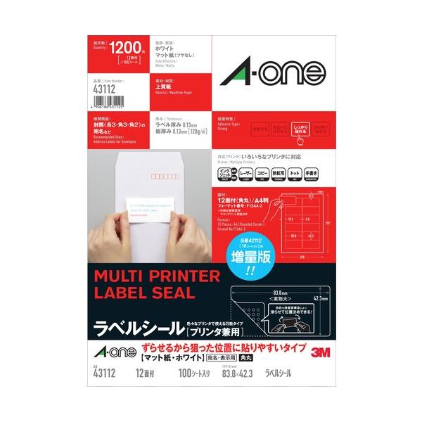 ■特徴 のり面に独自特殊加工を施し、被着体の上で滑らせて位置合わせがしやすく、まっすぐキレイに貼ることができます。 位置合わせができるタイプながら、 しっかり貼れてはがれにくいタイプです。 少量の水気がついてもにじみにくい仕様です。 プリン...