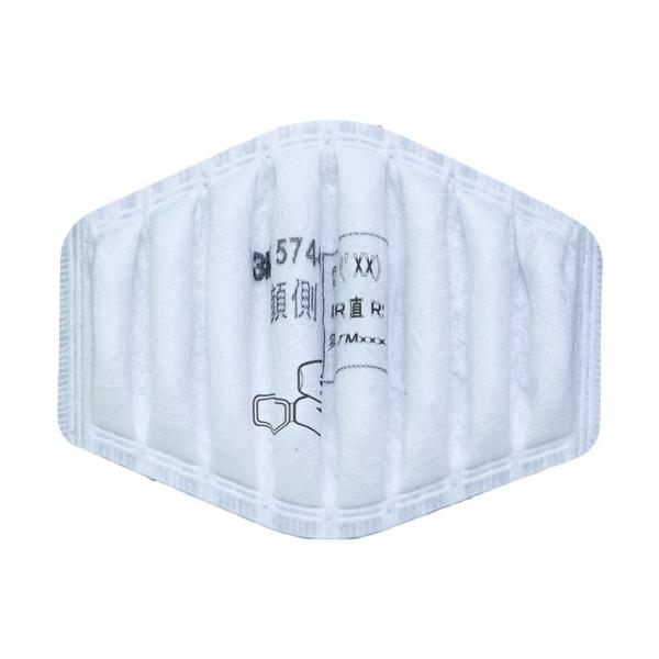 ■特徴 軽やかな呼吸で快適に作業できます。 呼吸のしやすさ、快適さを実現しました。 ■用途 粉じん作業に。 溶接作業に。 研磨作業に。 ■仕様 国家検定 RS2 合格品の交換用ろ過材 ■材質 ろ過材:ポリプロピレン ■注意 取り扱い説明書を...