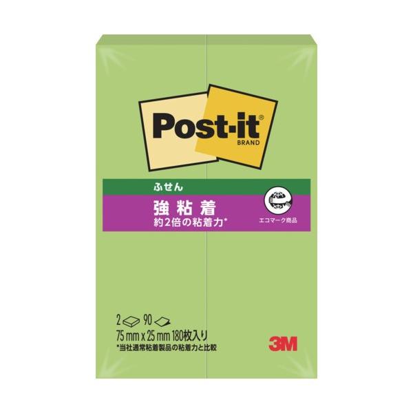 ■特徴 粘着力は約2倍の強粘着タイプ（当社通常粘着製品比）です。 樹脂面・垂直面にも貼れます。 くり返し貼ったりはがしたりできます。 古紙パルプ配合率100%の再生紙を使用し、エコマーク認定、グリーンマーク認定、グリーン購入法適合、エコ商品...