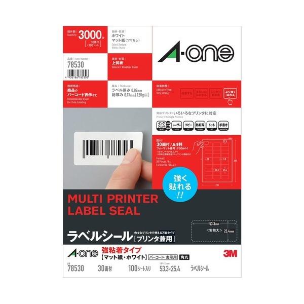 ■特徴 段ボールやプラスチック、粗面にもしっかり貼れます。 商品の価格やバーコード、パッケージに最適な30面です。 ■仕様 100シート    【カラー】 白 【重量】 845G 【入数】 100枚 【原産国】 日本製 78530