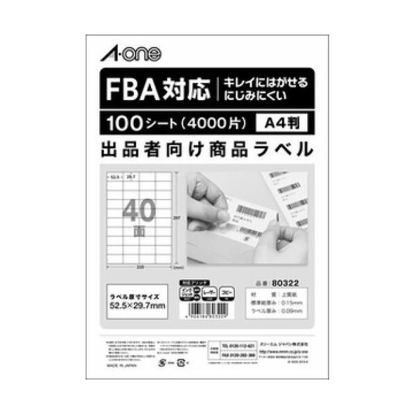 ■特徴 ぴったり貼れてすっきりはがせる再はくりラベルシールです。    【カラー】 白 【入数】 100枚 【原産国】 日本製 80322