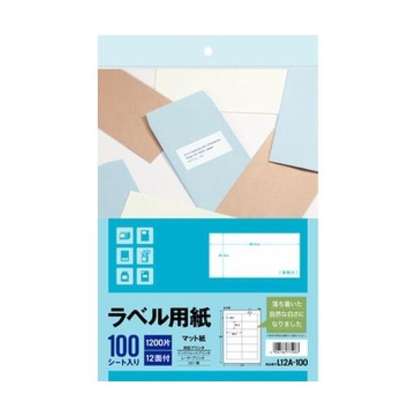 ■特徴 お求め安い価格帯のラベルシールです。 （チャネル限定製品）    【カラー】 白 【入数】 100枚 【原産国】 日本製 L12A100