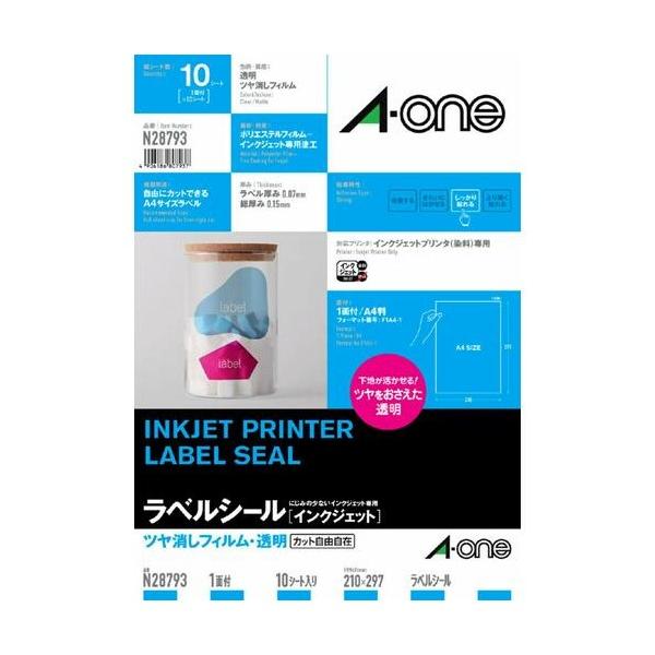 ■特徴 透明やホワイトのフィルムラベルシールです。    【カラー】 透明 【入数】 10枚 【原産国】 日本製 N28793