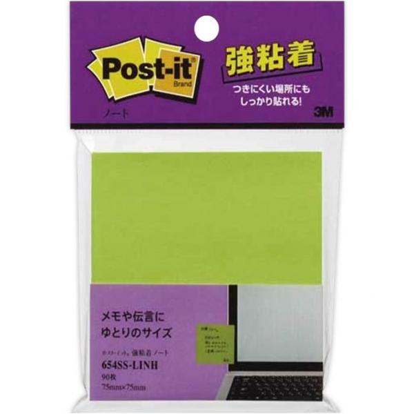 ちょっとしたメモや目印に つきにくかった場所にもしっかり貼れます。カラー：ライムグリーン  654SSーLINH