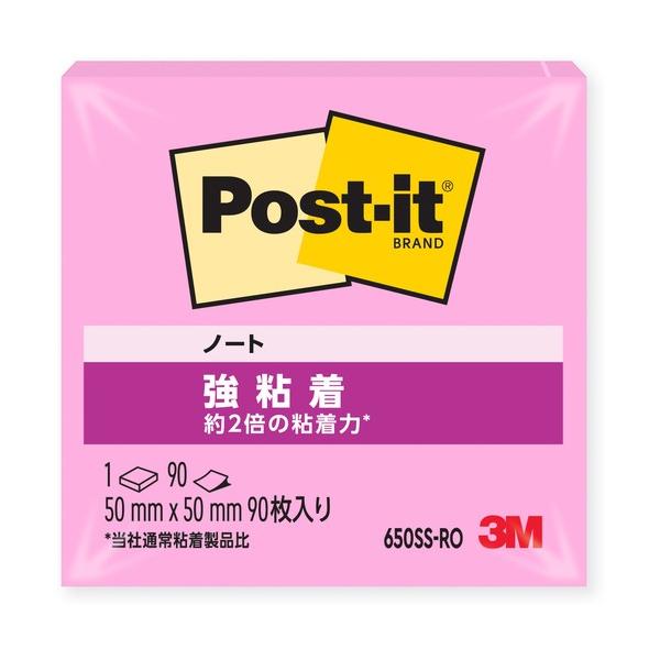 【仕様】  単品からパワーパックまで、各種豊富にラインアップ。   【入数】 1個 650SSRO