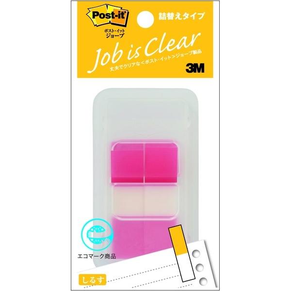 【仕様】 ●1片寸法:縦44×横12mm ●1色枚数:50枚×2 ●材質:ふせん＝再生PETディスペンサー＝再生プラスチック   【入数】 1個 680DH4