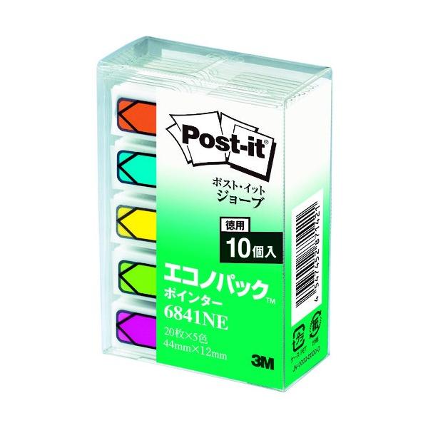 ■特徴 丈夫で破れにくい、フィルム素材のポスト・イット［［Ｒ上］］ 製品です。 貼ると透明になり下の絵や文字を隠しません。 1枚ずつ取り出せるポップアップ式です。 まとめ買いにおすすめです。  ■用途 特に注意したい大切な部分のポイントに。...