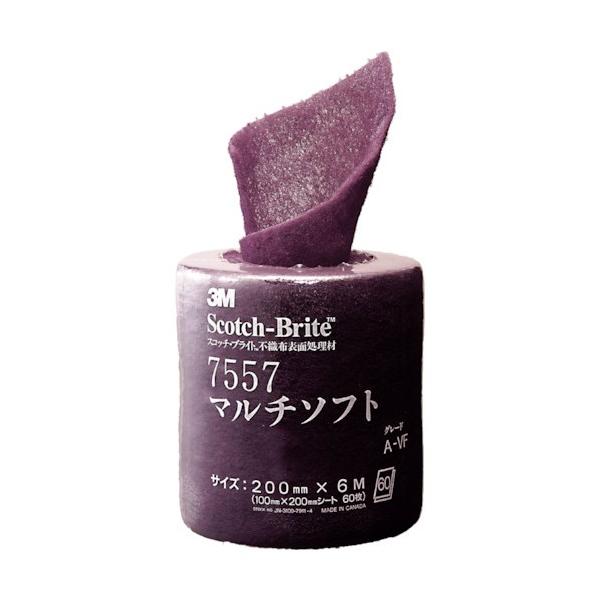 ■仕様 マルチソフト＃320相当   【サイズ】 200mm×6m 【入数】 1個 7557MSOFTAVF