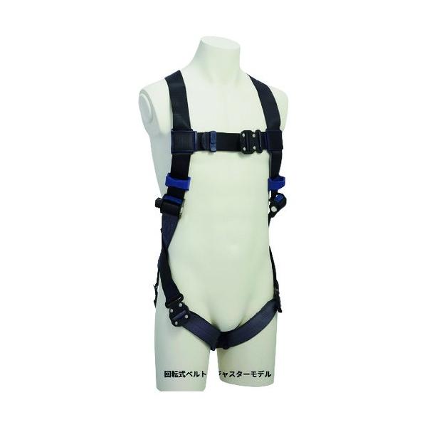 ■特徴 回転式ベルトアジャスターにより、素早くベルト長を調整できます。 ベルトの端を巻き取るため、余ったベルトが邪魔になりません。 墜落防止時に骨盤全体に荷重が分散する、快適かつ安全な設計です。 ランヤードのフックやロープを掛けて休止させる...