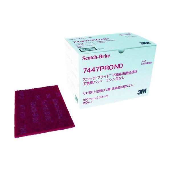 ■特徴 7447S/Bより2倍の作業スピード、20％の寿命アップを実現しています。 ほずれづらい丈夫な素材でありながら、なじみ性もアップしています。 ミシン目のないタイプです。  ■用途 サビ取り、汚れ取り、塗膜はく離・塗装前処理など  ■...