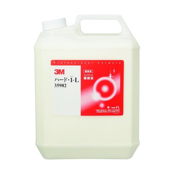 ■特徴 車輌整備に欠かせない仕上げ、つや出し用のコンパウンドです。 バフと組み合わせて使用します。 ノンシリコン・ノンワックスタイプのコンパウンド。 バフがけする際ののびが良く、バフがらみが少ないです  ■用途 自動車塗膜の目消し・肌調整用...