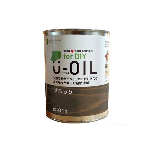 商品画像はイメージ画像です。実際とは異なる場合がございます。    【容量】 20ml 【カラー】 ブラック 【入数】 1 d0111