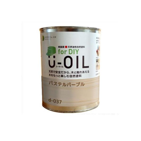 商品画像はイメージ画像です。実際とは異なる場合がございます。    【容量】 2.5L 【カラー】 パステルパープル 【入数】 1 d0374