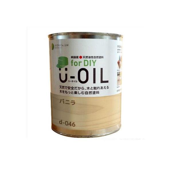 商品画像はイメージ画像です。実際とは異なる場合がございます。    【容量】 20ml 【カラー】 バニラ 【入数】 1 d0461