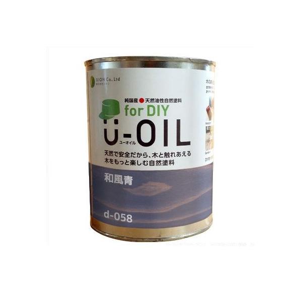 商品画像はイメージ画像です。実際とは異なる場合がございます。    【容量】 20ml 【カラー】 和風青 【入数】 1 d0581