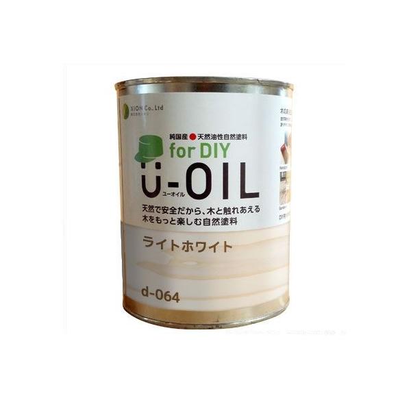 商品画像はイメージ画像です。実際とは異なる場合がございます。 画像は代表画像です。 当商品の容量は「20ml」です。   【容量】 20ml 【カラー】 ライトホワイト 【入数】 1個 d0641